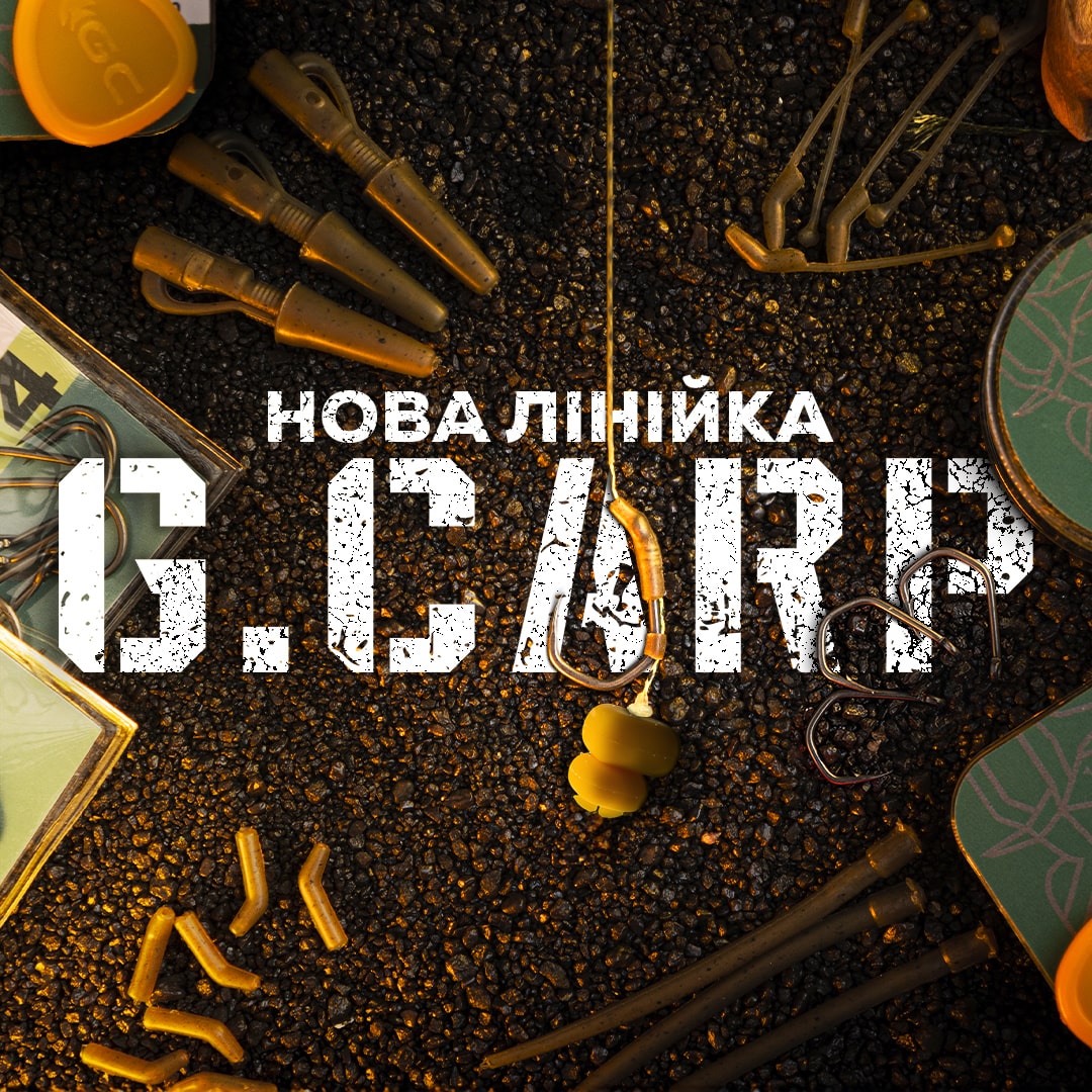 Рибальський інтернет-магазин Golden Catch: товари для рибалки